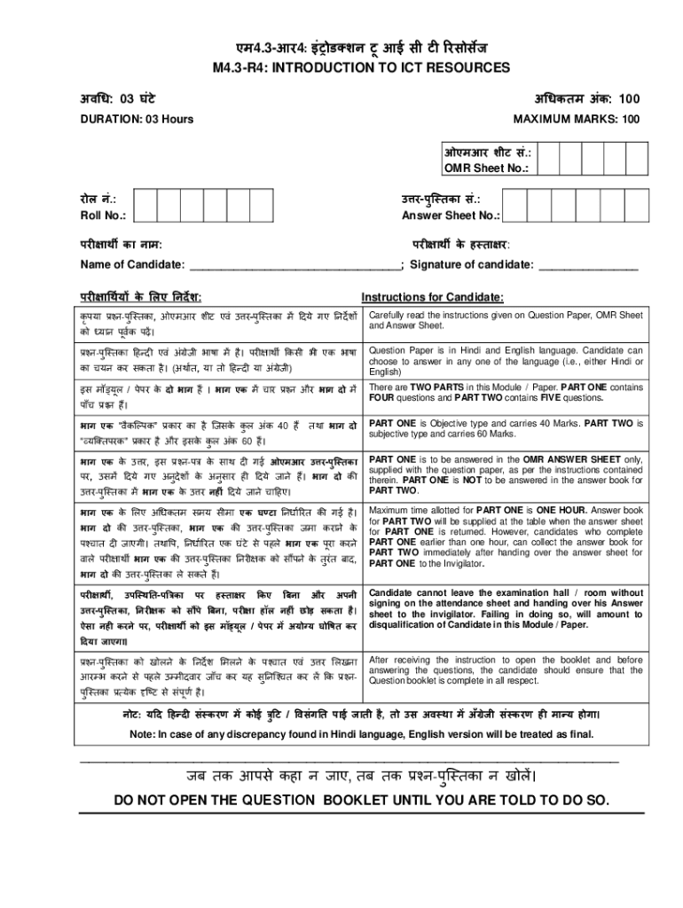 Fillable Online 4.3- 4 M4.3-R4: INTRODUCTION TO ICT RESOURCES - nielit ...