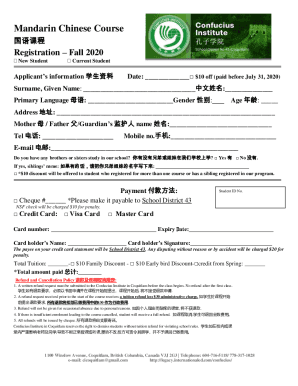 Fillable Online Chinese Program Courses - School of Arts and Sciences Fax Email Print - pdfFiller