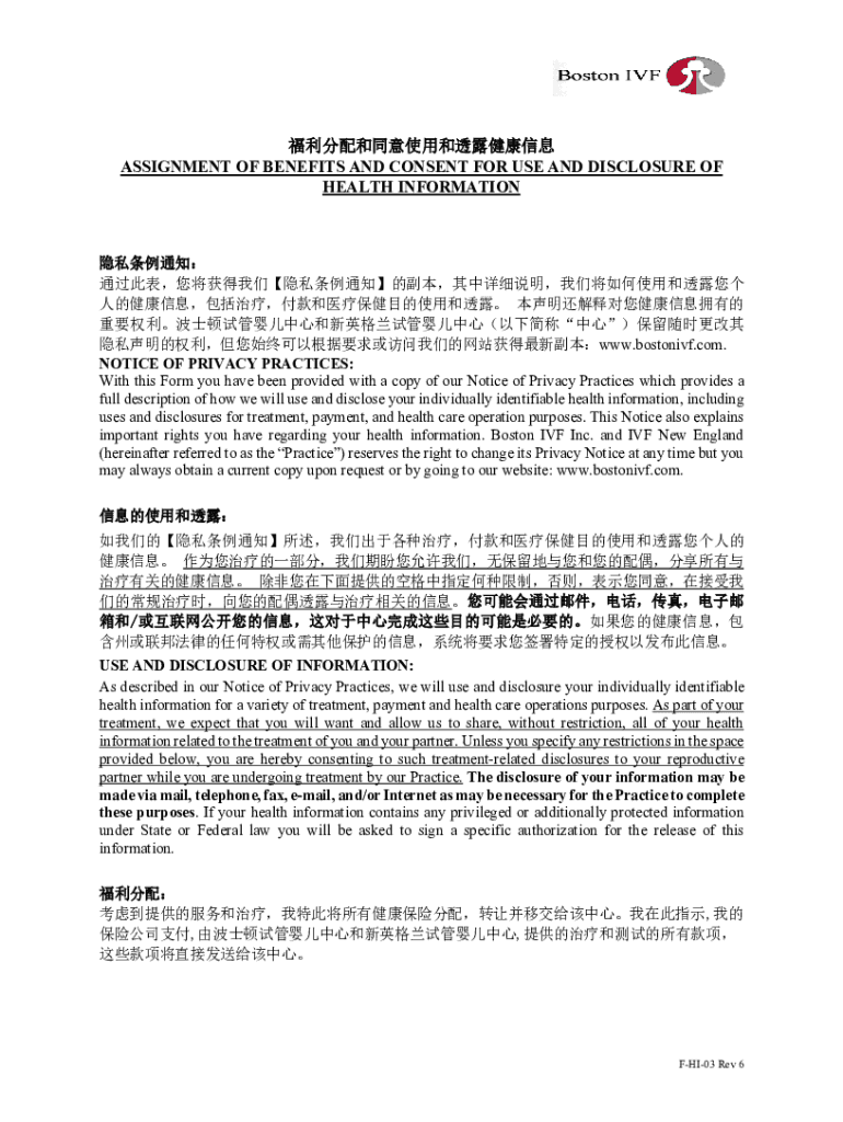 Fillable Online Assignment of Benefits and Authorization of Release of ...