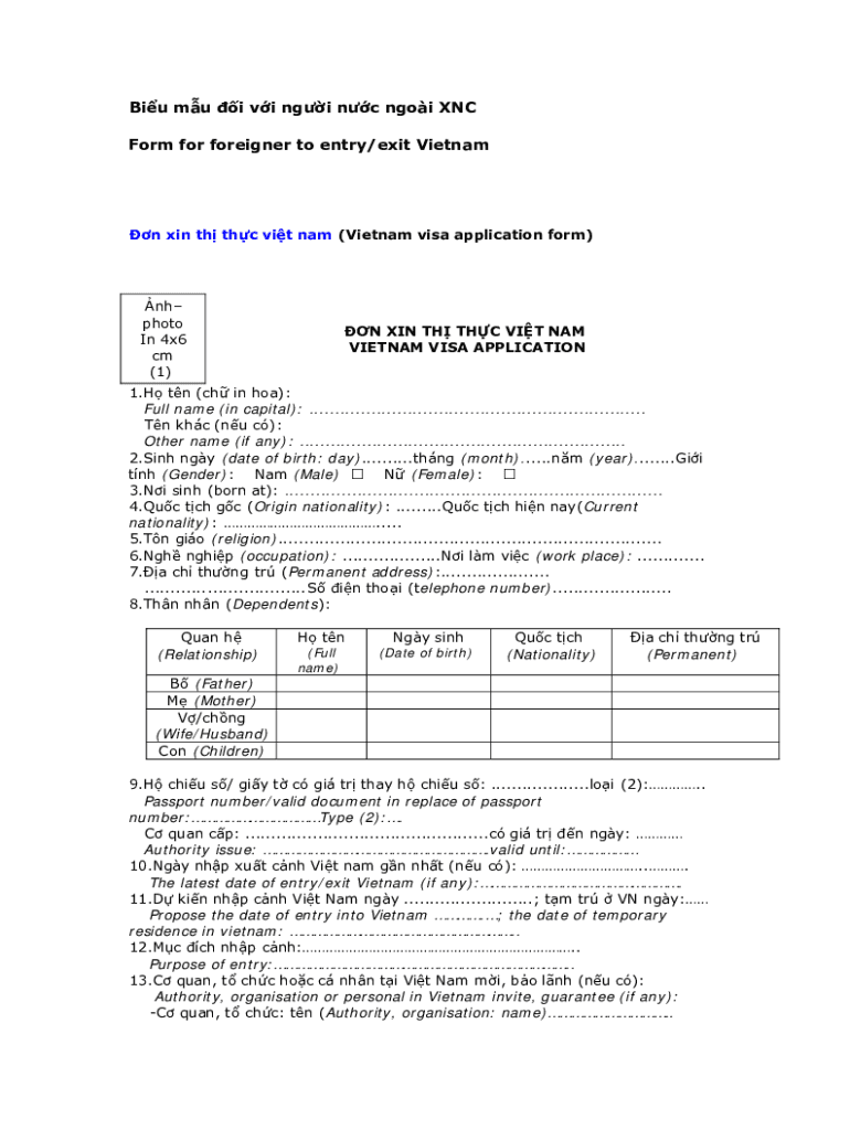 Fillable Online Vietnam visa application formVietnnam embassy in Korea ...