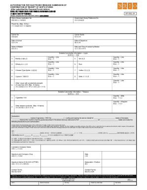 Fillable Online Electronic Dutiable Commodities Permit Service User's ...