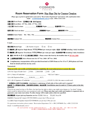 Fillable Online Room Reservation Form- Hua Shan Din by Cosmos Creation Fax Email Print - pdfFiller