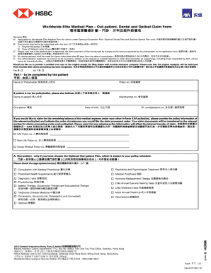 Fillable Online WEMPOut-patient, Dental and Optical Claim Form (Final ...
