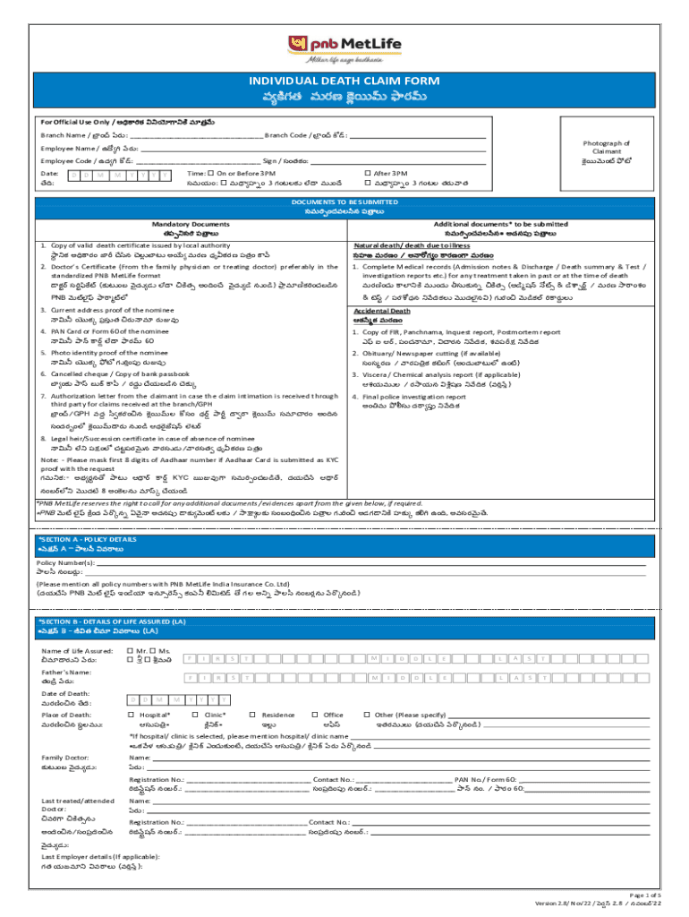 Fillable Online INDIVIDUAL DEATH CLAIM FORM Fax Email Print - pdfFiller