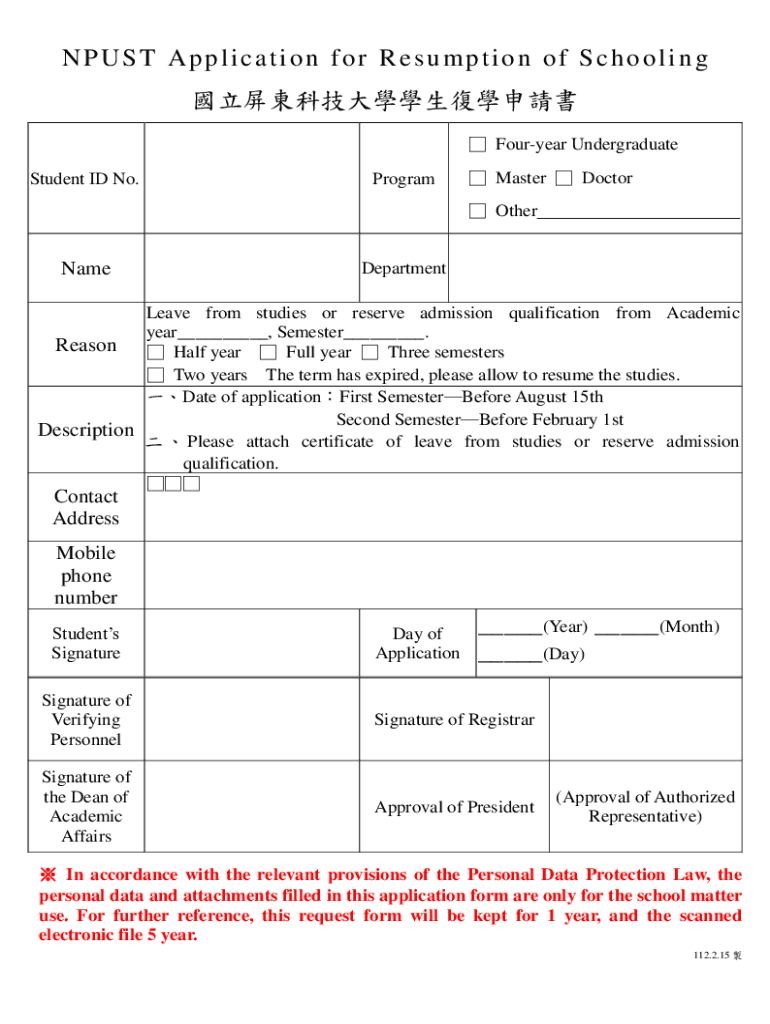 Fillable Online aa npust edu NPUST Application for Resumption of ...