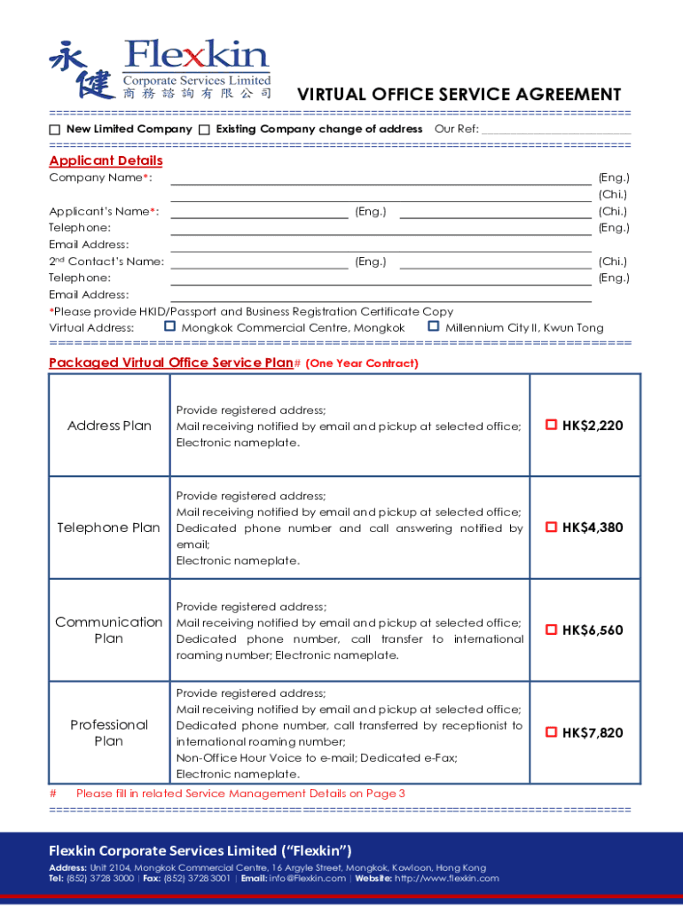 Fillable Online VIRTUAL OFFICE SERVICE AGREEMENT Fax Email Print - pdfFiller