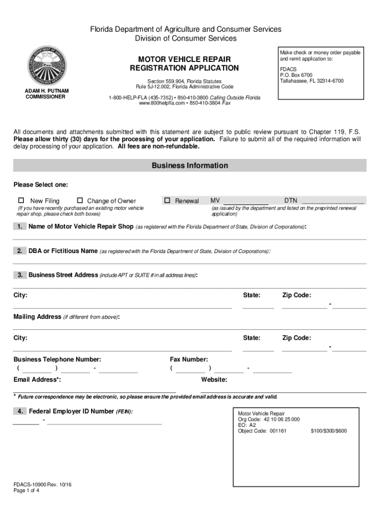 Fillable Online Form Vie-7 - Texas Department Of Public Safety ...