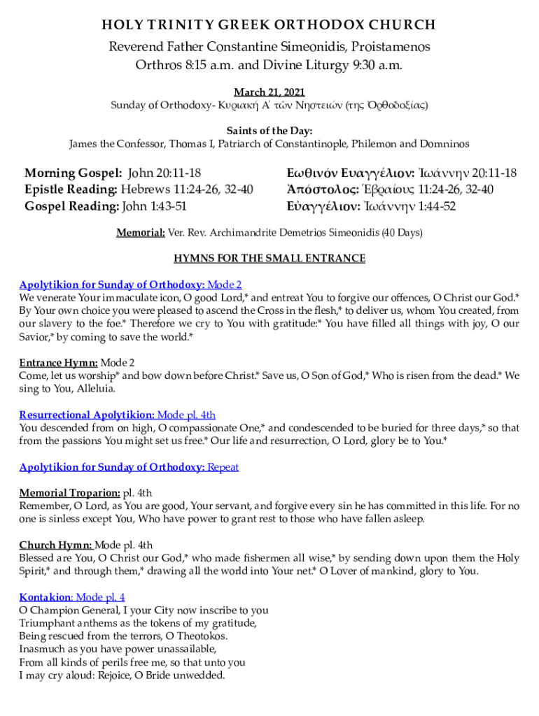 Fillable Online arish Bulletins - Holy Trinity Greek Orthodox Church of Greater Fax Email Print ...