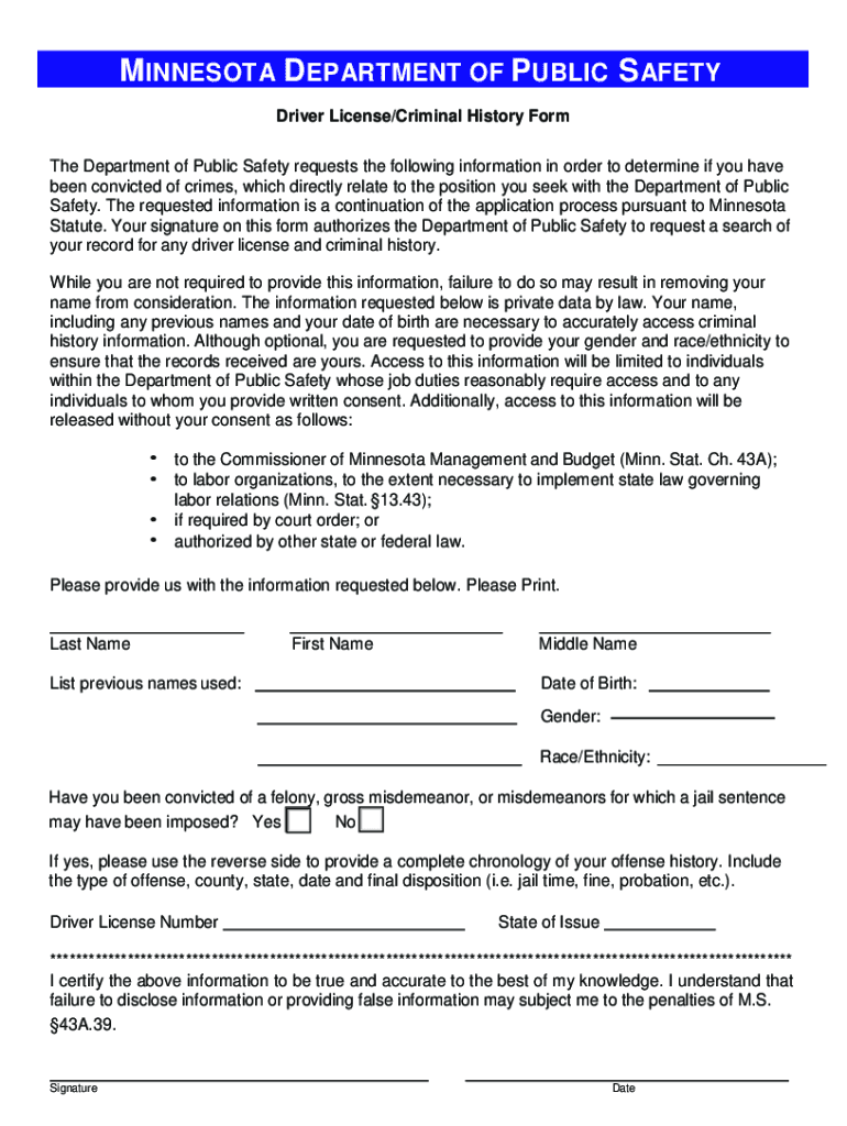 Fillable Online dps mn MN Department of Public Safety (minnesotadps ...