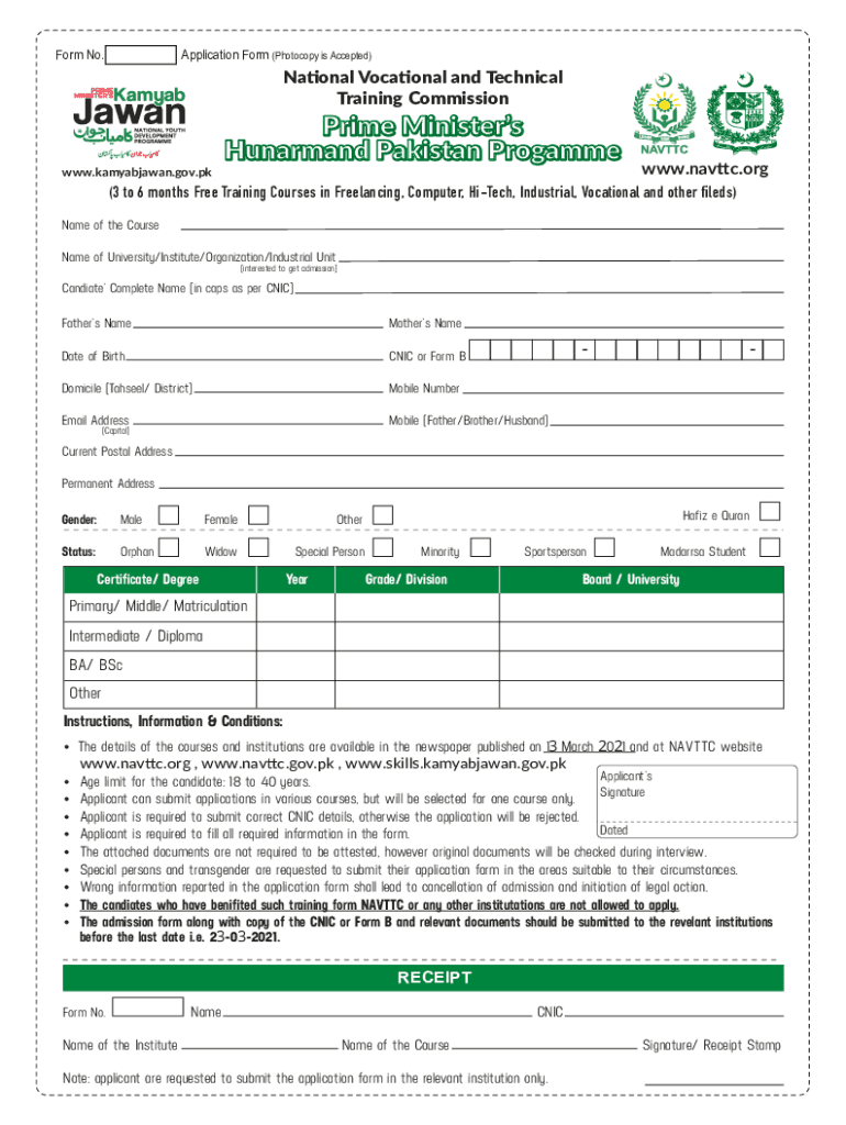 Fillable Online buetk edu Hunarmand Pakistan Program: How to apply, download form Fax Email ...