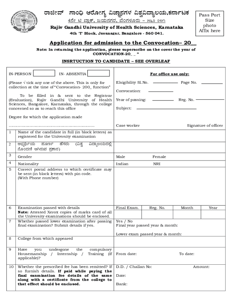 Fillable Online CBP Form 5106A Quick Guide On Importer Identity Form ...