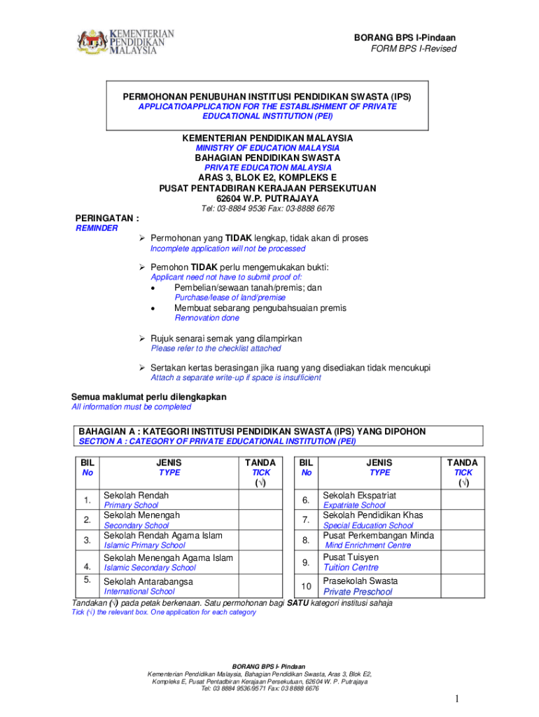 Fillable Online borang bps i form bps i Fax Email Print - pdfFiller