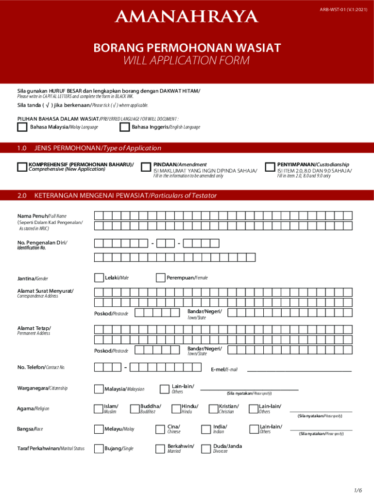 Fillable Online borang permohonan wasiat will application form Fax Email Print - pdfFiller