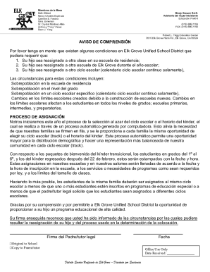 Fillable Online STATE OF NEW YORK ANTI-ARSON APPLICATION ( ... Fax ...