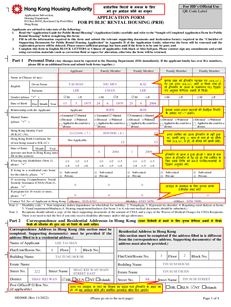 Fillable Online Declaration Forms for Application for Public Rental ...