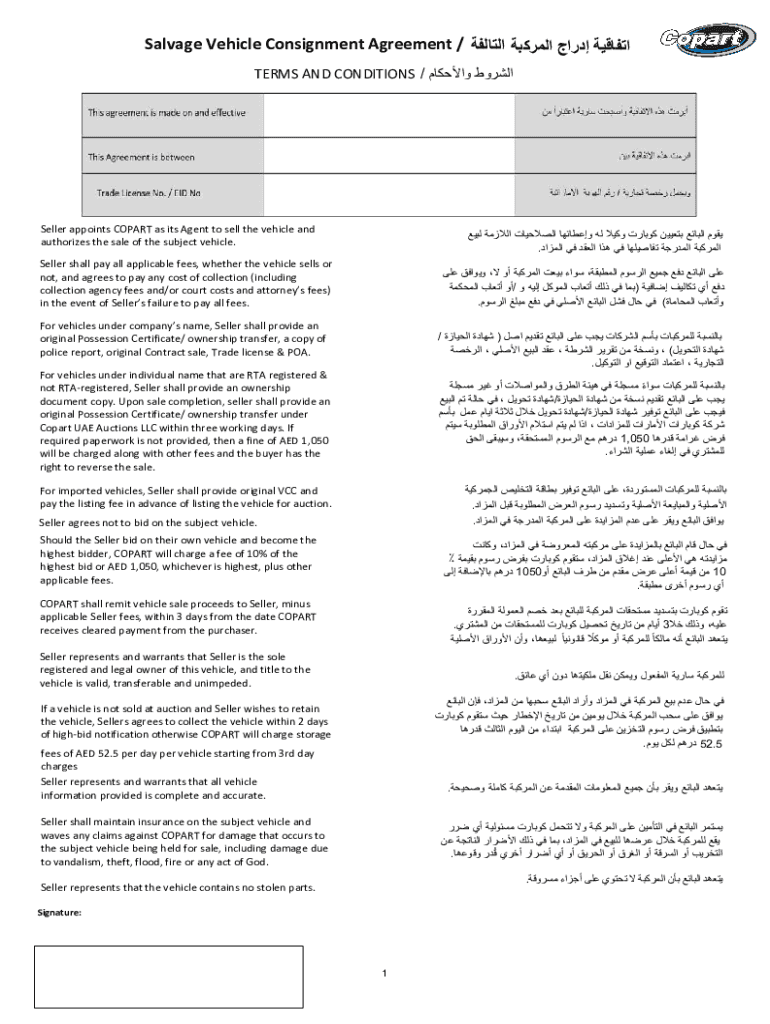 Fillable Online Salvage Vehicle Consignment Agreement /... Fax Email ...