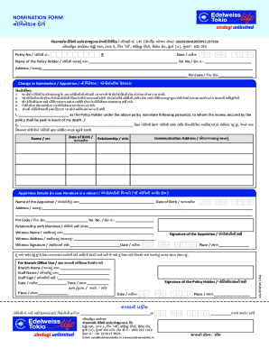 Fillable Online Life Insurance Policy Form Downloads Fax Email Print ...