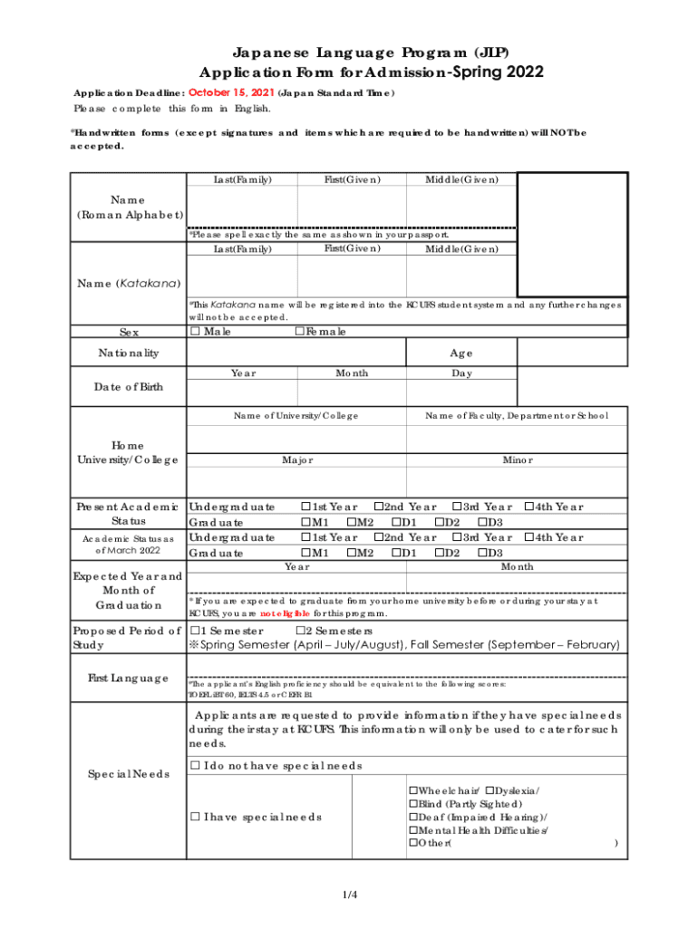 Fillable Online Japanese Language Program (JLP) Application Form for ...