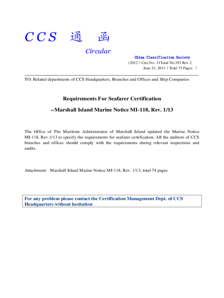Fillable Online CCS: Building a digital classification society is vital ...