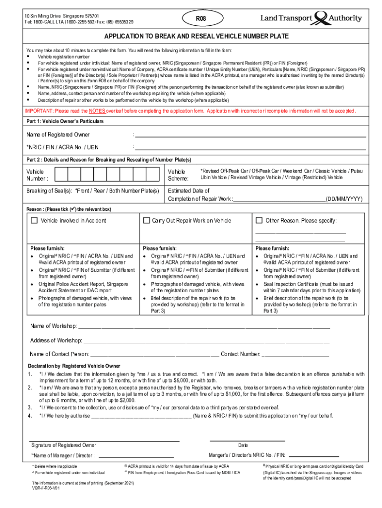 Fillable Online Get the free application to break and reseal vehicle ...