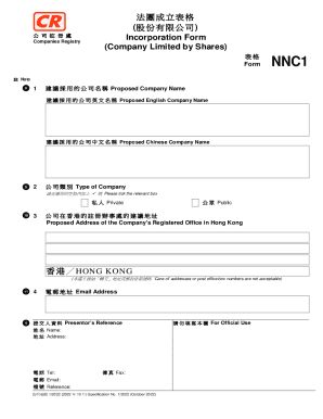 Fillable Online Certificate of Incorporation Hong Kong Fax Email Print ...