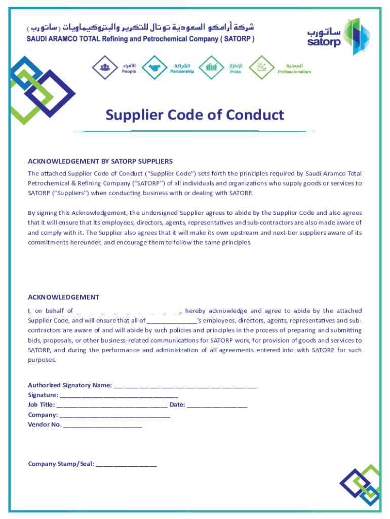 Fillable Online Acknowledgment of Saudi Aramco's Supplier Code of ...