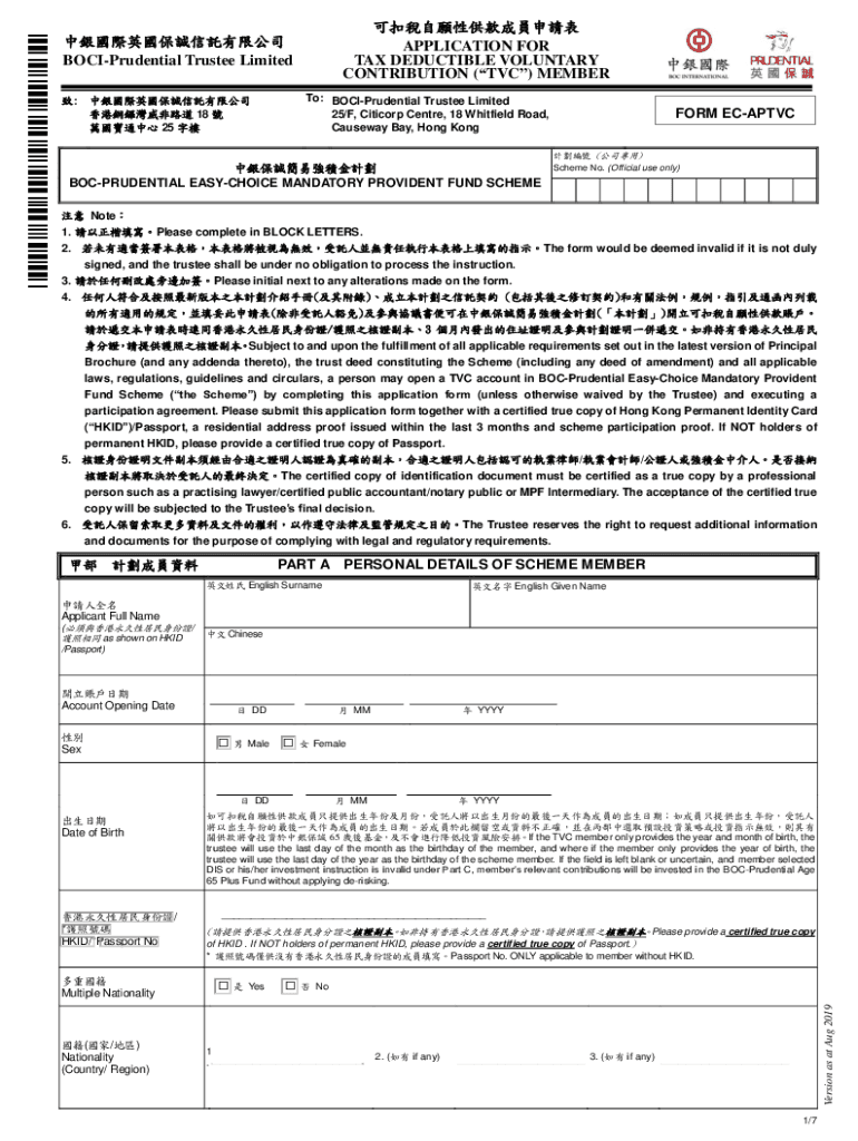 Fillable Online BOC-Prudential Easy-Choice Mandatory Provident Fund ...