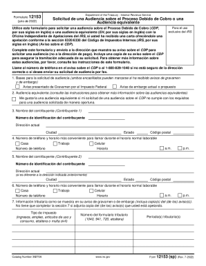 Fillable Online What is Form 12153 (CDP): How to File and When is it ...