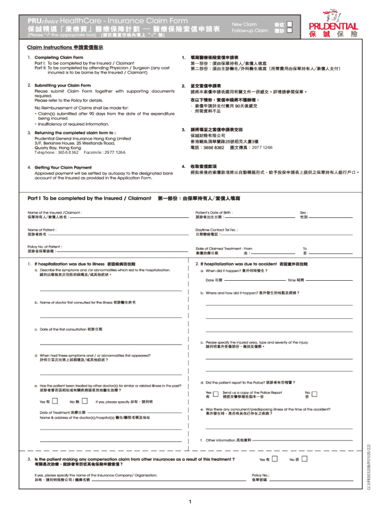 Fillable Online PRUchoice HealthCare - Insurance Claim Form Fax Email Print - pdfFiller