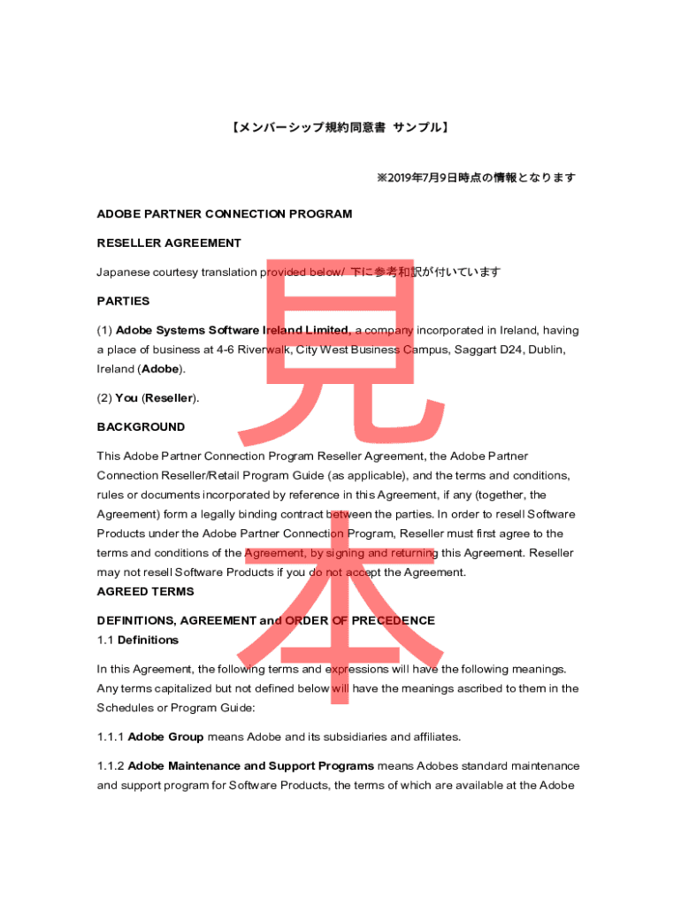 Fillable Online Adobe Partner Connection Program Reseller Agreement Fax ...