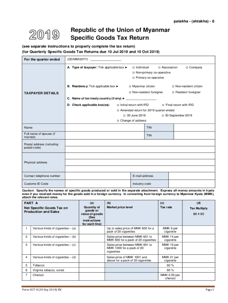 Fillable Online Fillable Online MetLife Life Bank Draft Form Fax Email ...