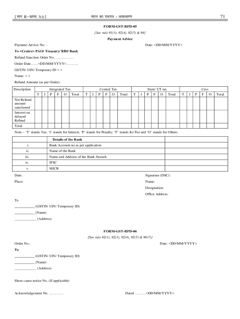 Fillable Online FORM-GST-RFD-01 B Refund Order details Fax Email Print ...