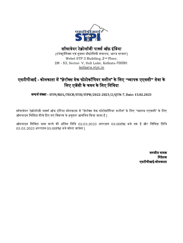 Fillable Online chennai stpi Webel STP II Building, 2nd Floor, Fax ...