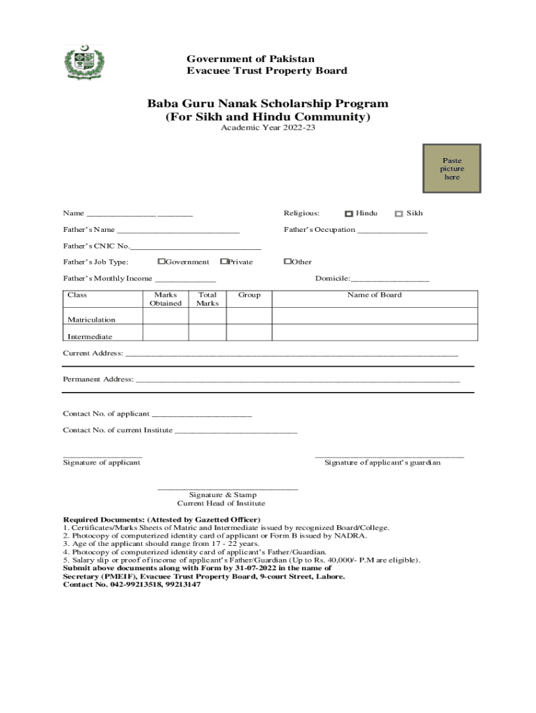 Fillable Online Baba Guru Nanak Scholarship 2022 Application Form ...