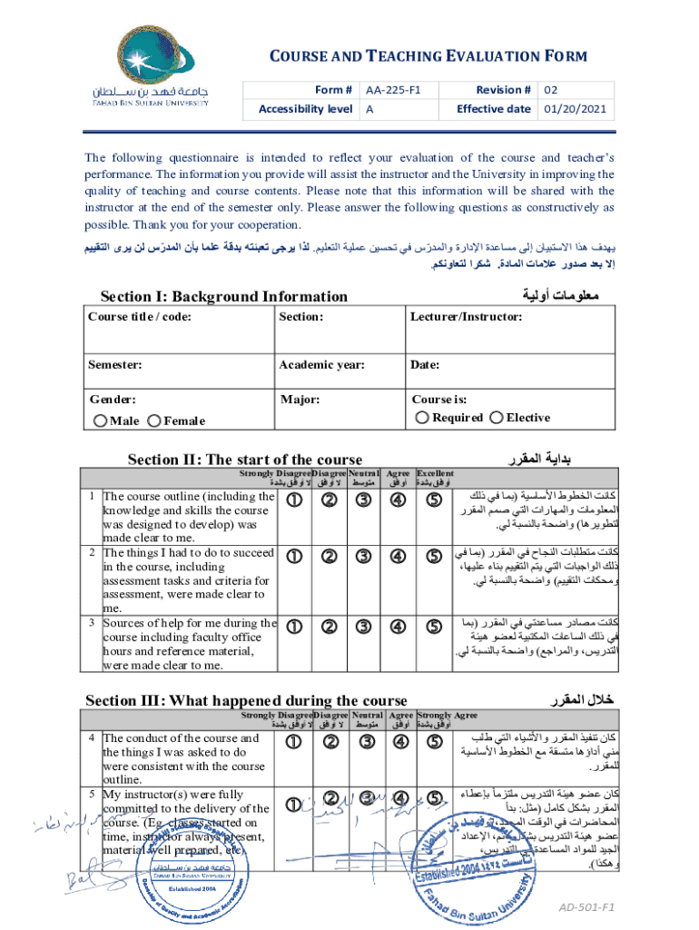 Fillable Online Sample Course Evaluation Form Template Fax Email Print ...
