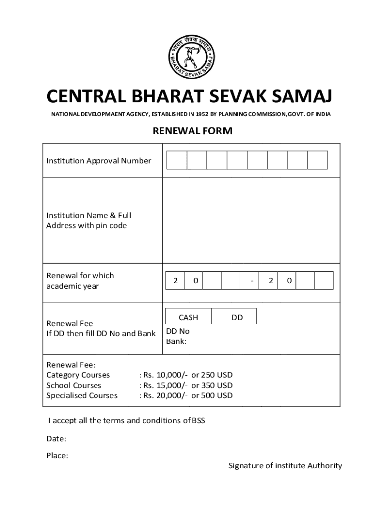 Fillable Online Renewal form (New) Fax Email Print - pdfFiller