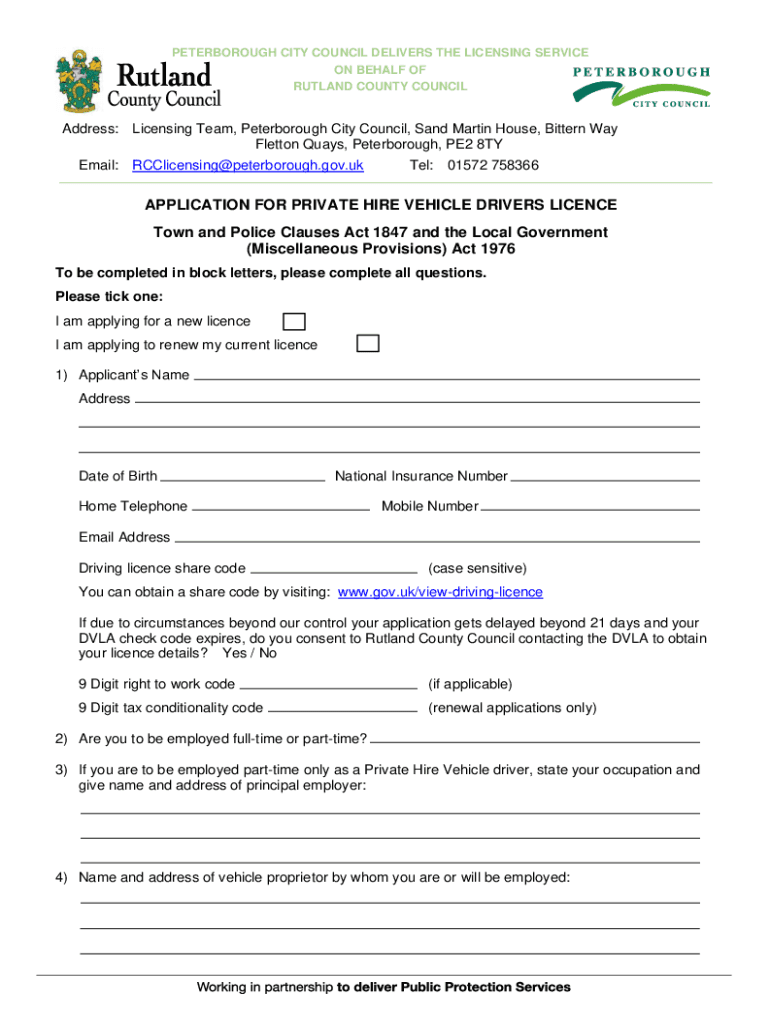 Fillable Online Private Hire Driver Application Form Fax Email Print ...