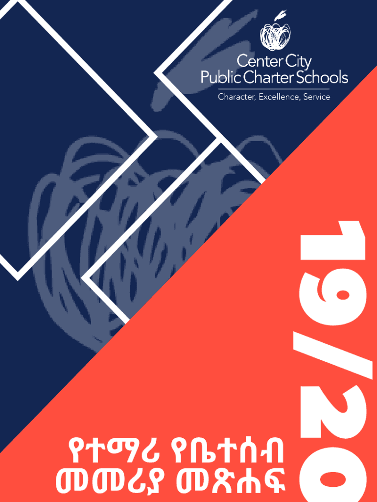 Fillable Online AIRS User's Guide Volume AQ4: Air Quality Data ...