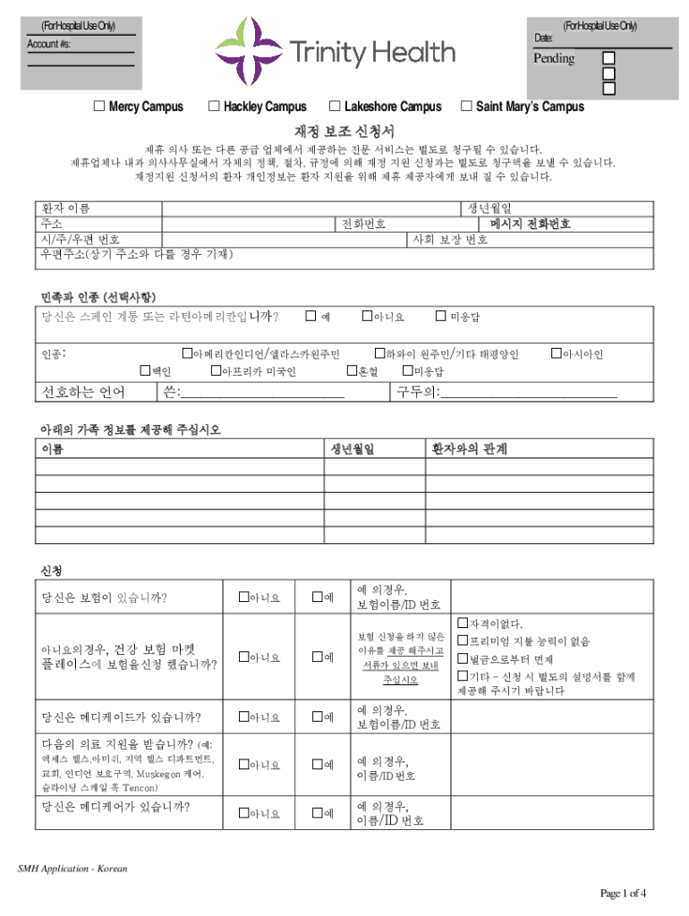 Fillable Online Trinity Health MyChart Frequently Asked Questions Fax ...