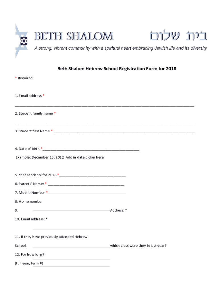 Fillable Online HEBREW SCHOOL REGISTRATION FORM - Sha'arei Shalom Fax ...