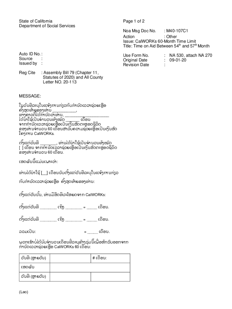 Fillable Online Revised CalWORKs Notices of Action (NOA) Messages and ... Fax Email Print ...