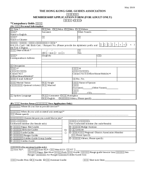 Host Family Application hkgga100camp-eng Doc Template | pdfFiller