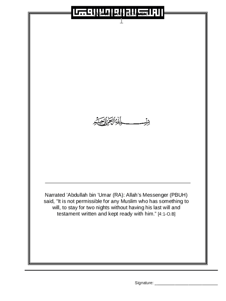 Last Will and Testament (Islamic Will). Last Will and Testament ...