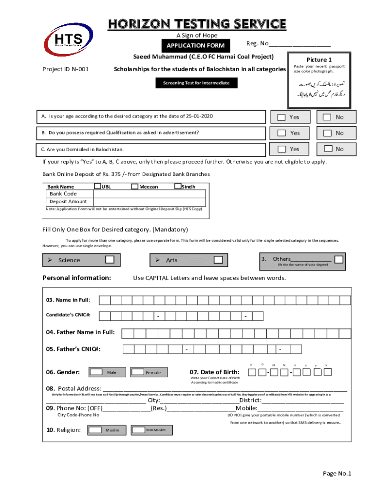 Fillable Online Horizon Testing ServiceQuetta Fax Email Print - pdfFiller