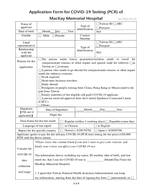 Fillable Online Application Form for COVID-19 Testing (PCR) of MacKay ...