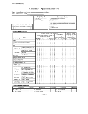 Fillable Online srda sinica edu Appendix 4 Questionnaire Form Fax Email ...