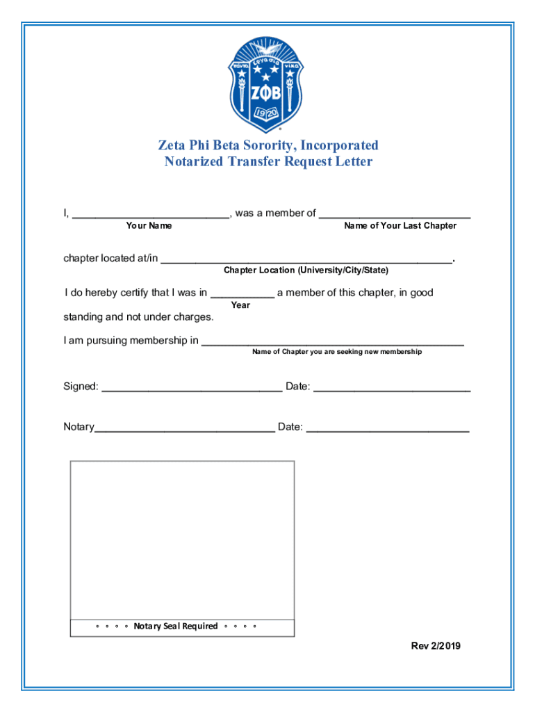 Fillable Online Notarized transfer request letter.docx Fax Email Print ...