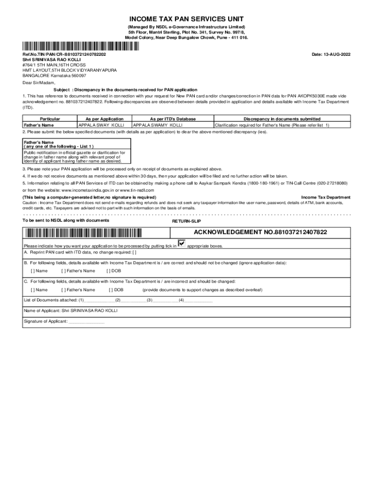 Fillable Online Form No. 49AA Fax Email Print - pdfFiller