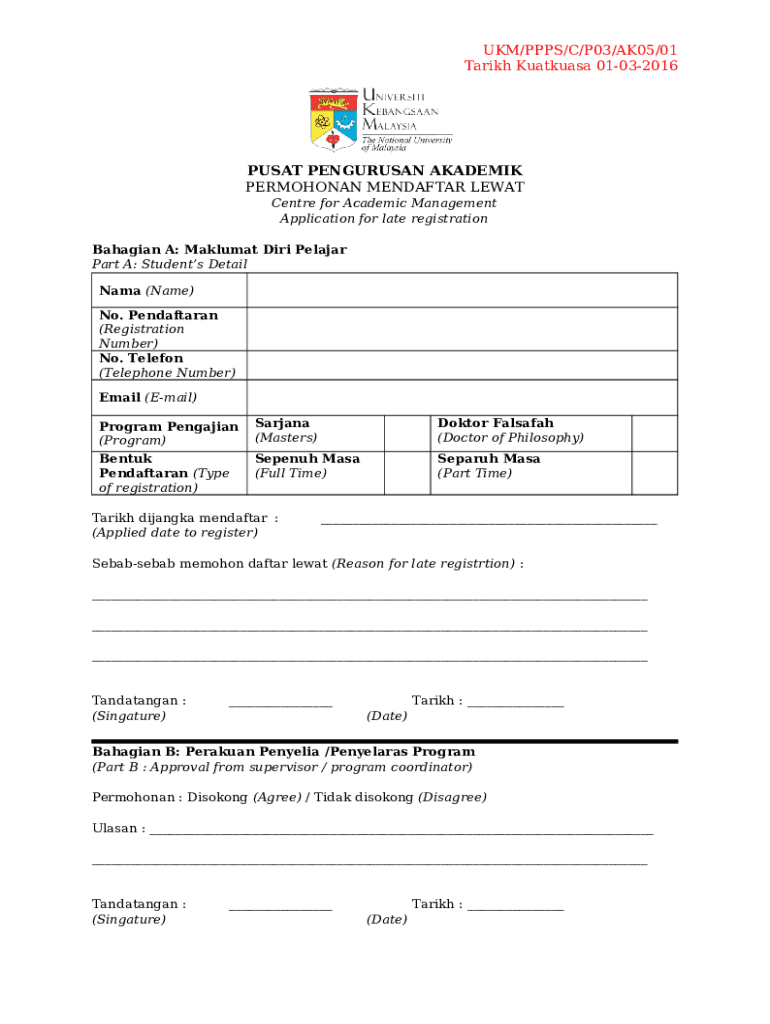 EMSS Data Request Doc Template | pdfFiller