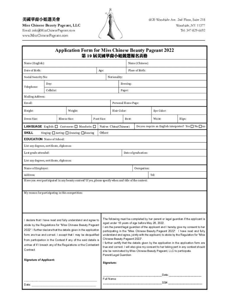 Fillable Online Application Form for Miss Chinese Beauty Pageant 2022 ...